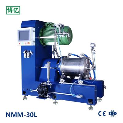 China Particle Grinding Mill Machine , Lab Bead Mill Turbine Grinding System for sale
