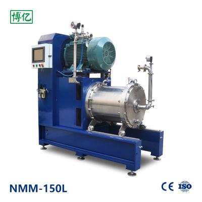 China 220V/380V Turbine Horizontal Bead Mill Machine For Solvent Based Printing Ink for sale