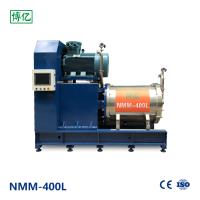 China 400L 220V/380V Volume Horizontal Bead Mill For Printing Ink / Paints Industry for sale