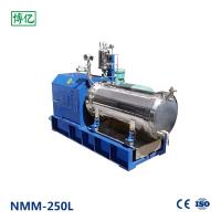 China Pharmaceuticals Nano Grinding Mill Horizontal Type With Nano Fineness High Safety for sale