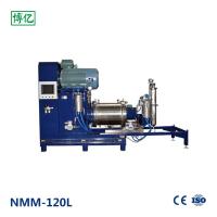 China Ceramic Horizontal PIN Type Mill Wear Resistance For Ceramic Grinding for sale
