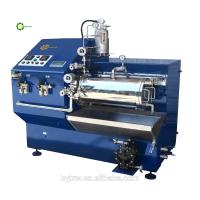 China Blue Industrial Horizontal Sand Mill High Speed Dispersion Fine Grinding for sale