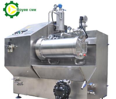 China Turbine Lab Grinding Mill , Laboratory Bead Mill High Grinding Intensity for sale
