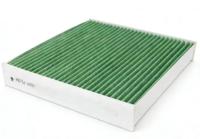 China 5180987 DG9H18D483BA Customizable Automobile Cabin Air Filters Replacement Element Compatible with FORD for sale