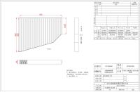 China Tesla Model X Cabin Filter 103904200B 103904200A LAK1606 CUK33007 Customizable for sale