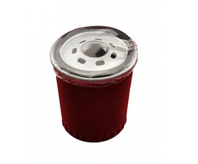 China Factory Car Oil Filter Fl-500s AA5Z6714A 05184231AA For Ford Motorcraft for sale