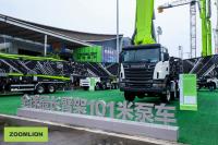 China 16ton 20ton Commercial Truck Mounted Crane For Construction Lifting for sale