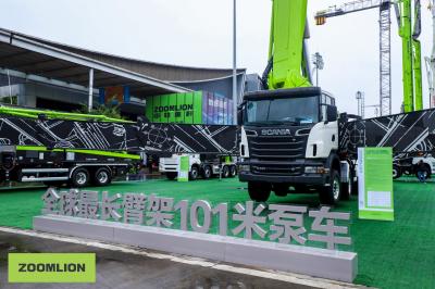 China 16ton 20ton Commercial Truck Mounted Crane For Construction Lifting for sale