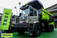 China 16ton 20ton Commercial Truck Mounted Crane For Construction Lifting for sale