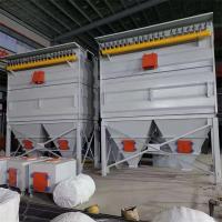 China Pulse Jet Type Dust Collector For Stone Crusher Bag Industrial Dust Collector for sale