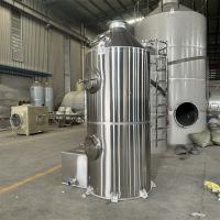 China Industrial Waste Gas Treatment Equipment Stainless Steel Mist Acid Fume Scrubber PP Spray Tower for sale