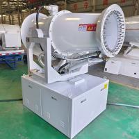 China Industrial Coal Load Plant Automatic Fog Cannon Sprayer Dust Removal Equipment Dust Control Fog Cannon Machine for sale