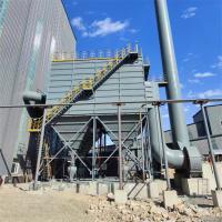China Industrial Thermal Oil Boiler Filter Dust Collector Equipment for sale