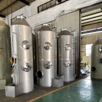 China Industrial Waste Gas Treatment Equipment For HCL/NH3/HF/H2SO4/NAOH Customized Service for sale