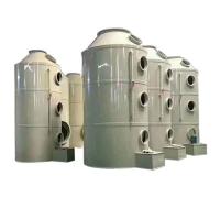 China Spray Tower Industrial Waste Gas Treatment Equipment For Acid Mist And Dust Waste Gas for sale