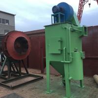 China Washing Plant Impulse Type Dust Collector Industrial Wet Dust Removal Equipment for sale