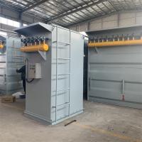 China Large Mixing Plant Silo Dust Collector HMC-24B Single Pulse Bag Dust Collector for sale