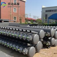 China Medium Frequency Furnace Line Jet Pulse Bag Dust Collector For Foundary / Metallurgy for sale