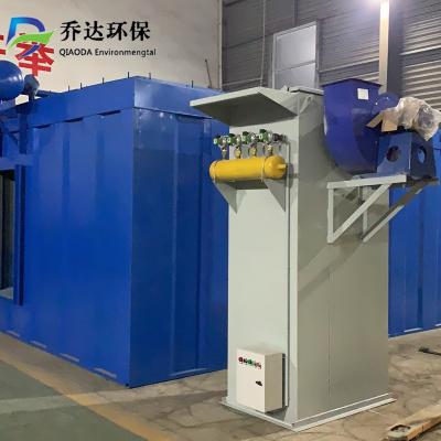China Belt Machine Single Pulse Dust Collector The Air Volume Is Large for sale