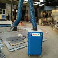 China Portable Mobile Welding Fume Smoke Dust Collector for metallurgy for sale
