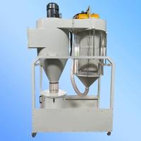 China Mine Cyclone Separator Stainless Steel Cyclone Separator for sale