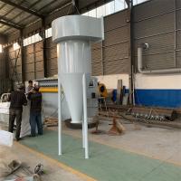 China Mine Cyclone Separator Stainless Steel Cyclone Separator for sale