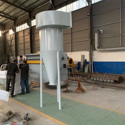 China Mine Cyclone Separator Stainless Steel Cyclone Separator for sale