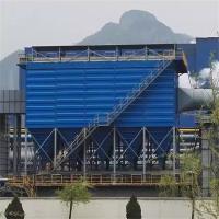 China Nickel Ore Thermal Furnace Long Bag Pulse Bag Dust Collector 2 Year Warranty for sale
