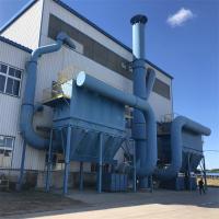 China Nickel Ore Thermal Furnace Long Bag Pulse Bag Dust Collector 2 Year Warranty for sale