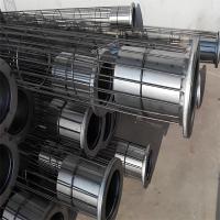 China Wire Mesh Dust Collector Filter Bag Cage Dust Removal Stainless Steel for sale