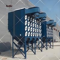 China Cartridge Filter Dust Collector Industrial Air Filtration Solution for sale