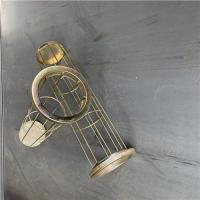 China Corrosion Resistant 16 Bar Stainless Steel Filter Cage 304 316 Material for sale