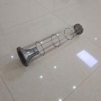 China Plug In Dust Collector Baghouse Filter Cages Cylindrical Filter Frame With Venturi for sale