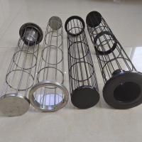 China Round Pleated Dust Collector Filter Cage Air Welding Making Machine Polyester 304 316 Skeleton Filter Bag Cage for sale