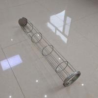China Keel Cloth Bag Skeleton Filter Bag Cage For Manufacturing Plant Industries for sale