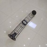China Organic Silicon Coating Epoxy Industrial Dust Collector Filter Cage Baghouse Filter Cages for sale