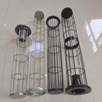 China Organic Silicon Coating Epoxy Industrial Dust Collector Filter Cage Baghouse Filter Cages for sale