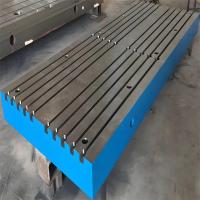 China Measurement Instrument Cast Iron Assembly Platform High Stability  Durability for sale