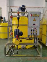 China Automatic Chemical Liquid Acid Alkali PH Chlorine Dosing System for sale