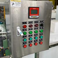 China Solid Chemical Dosing System Small Chemical Dosing Pump Automatic for sale