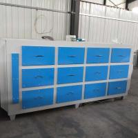 China Stainless Steel Carbon Steel Drawer Type Activated Carbon Environmental Protection Adsorption Box for sale
