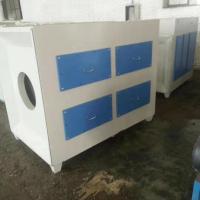 China Activated Carbon Filter Making Machines Smoking Filter Activated Carbon for sale