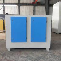 China Air Filter Active Carbon Honeycomb Activated Carbon Filter Activated Carbon Adsorption Box for sale