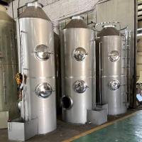 China Gas Scrubbers Remove So2 Co2 Tower Exhaust Gas Cleaning System Packed Bed Wet Scrubbers For Sewage Industry for sale