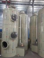 China Acid Mist Flue Gas Desulphurization FGD Removal Chemical Air Sulfur Wash spray tower scrubber for sale