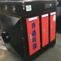 China Customized Environmental Protection Equipment Photooxygenation Equipment For Sale Uv Photooxygenator for sale