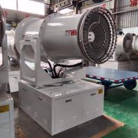 China High Pressure Pump Mist Gun Sprayer Fog Cannon For Construction for sale