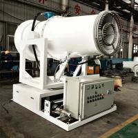 China High Pressure Pump Mist Gun Sprayer Fog Cannon For Construction for sale