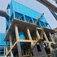 China Large Industrial Smelting Furnace High Temperature Cloth Bag Dust Collector for sale
