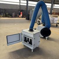 China Industrial Dust Collector Portable Welding Fume Extractor With Suction Arm for sale